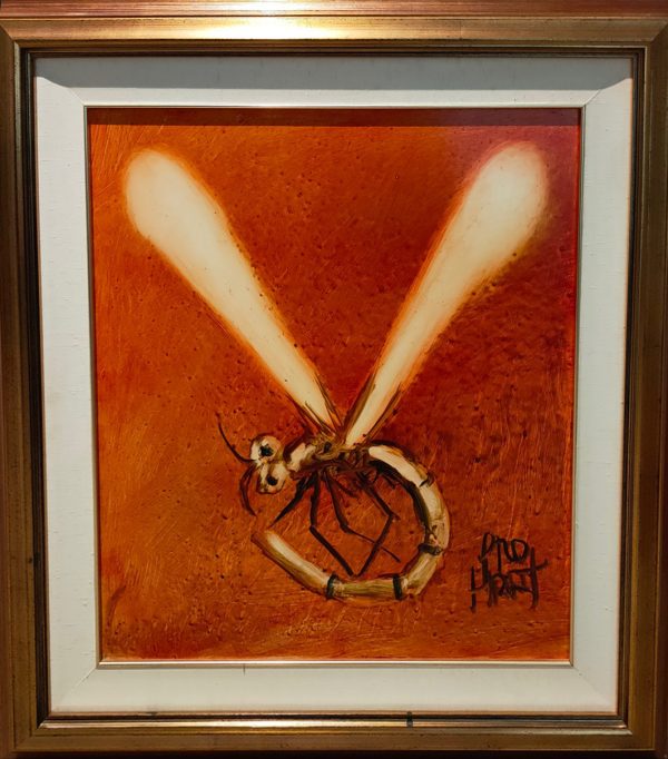 Dragonfly - David Hart